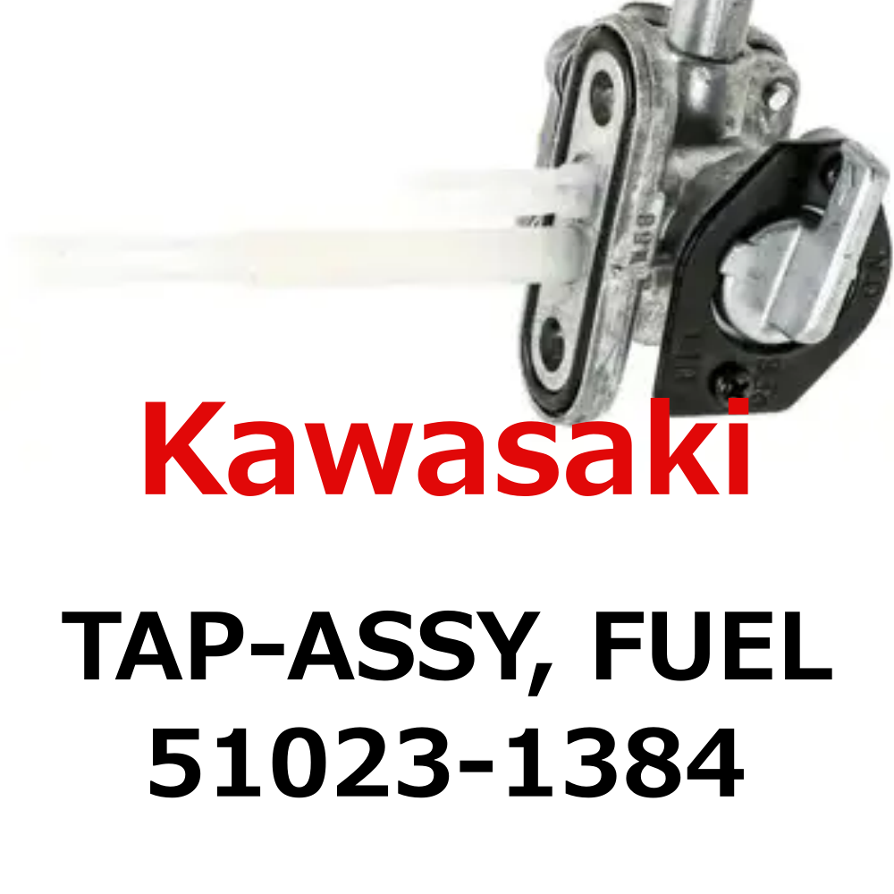 【NEW】Kawasaki Genuine TAP-ASSY, FUEL 51023-1384 Direct From Japan | eBay