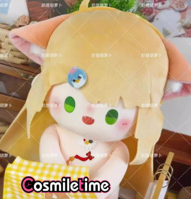 Fox Spirit Matchmaker Tushan Susu 40cm Plush Doll Dress Up Toy Anime ...