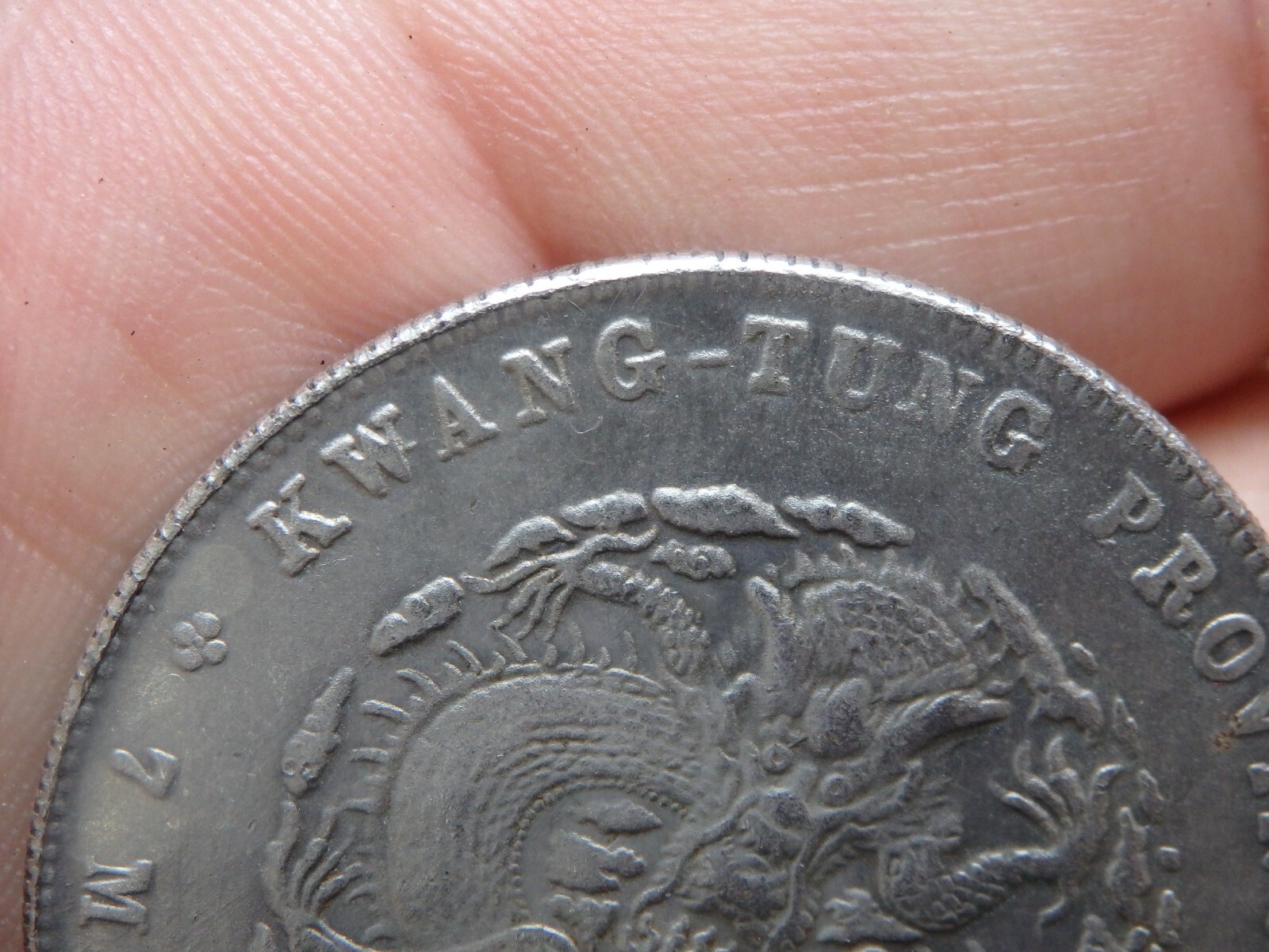 1890 china Guangxu Yuanbao SILVER COIN was built in Guangdong Province ...