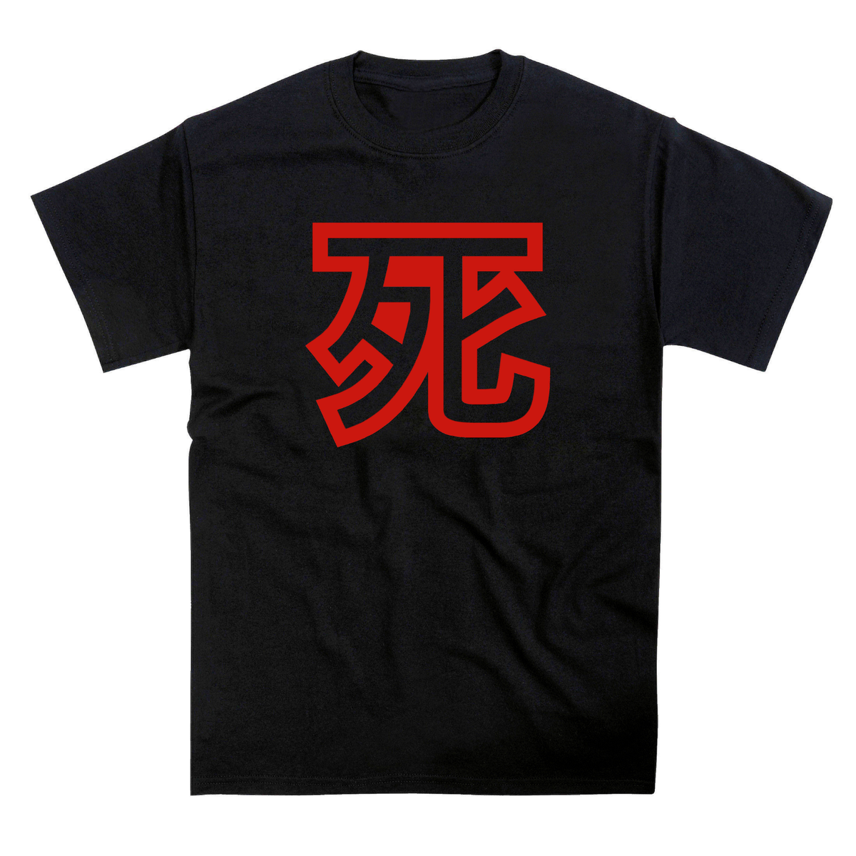 Japanese Kanji For Death Death” Kanji For My Big Boss Again 🔥