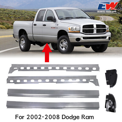 For 2002-2008 Dodge Ram Quad Cab Inner & Outer Rocker Panels & Cab ...