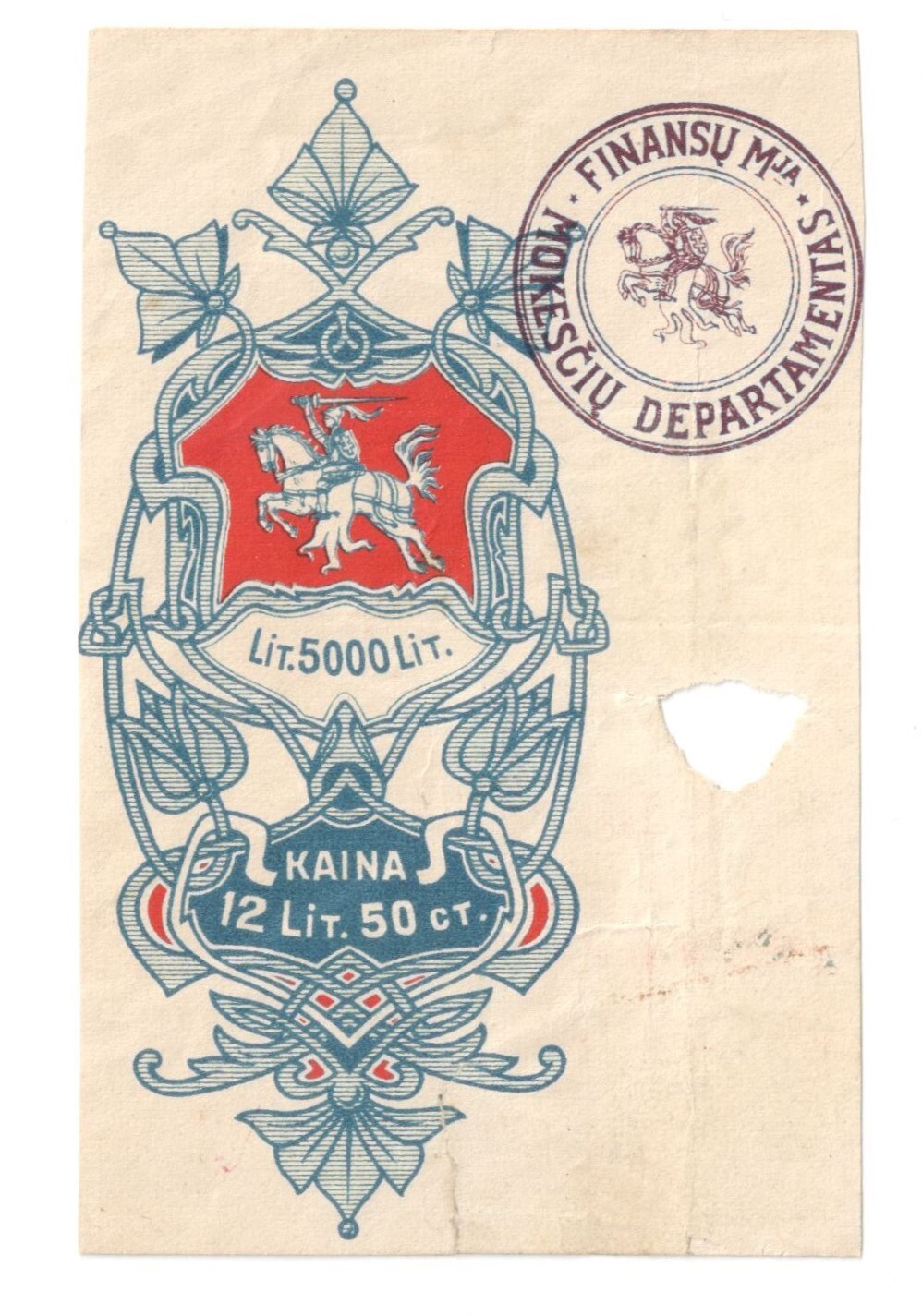 Lithuania VEKSELIS 5000 litu 1925 bill of exchange / promissory note ...