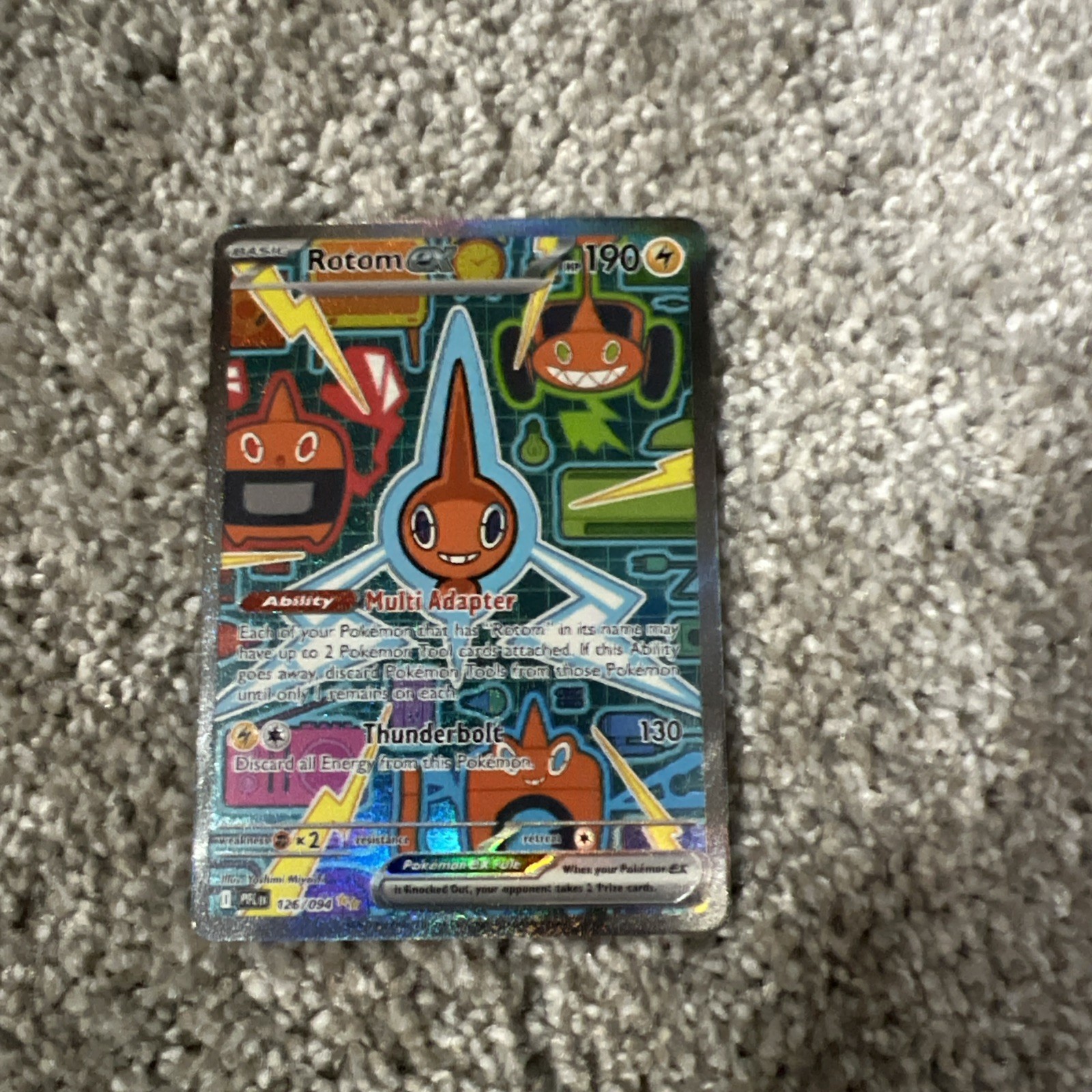 Rotom ex 126/94 | Special Illustration Rare Card | Phantasmal Flames