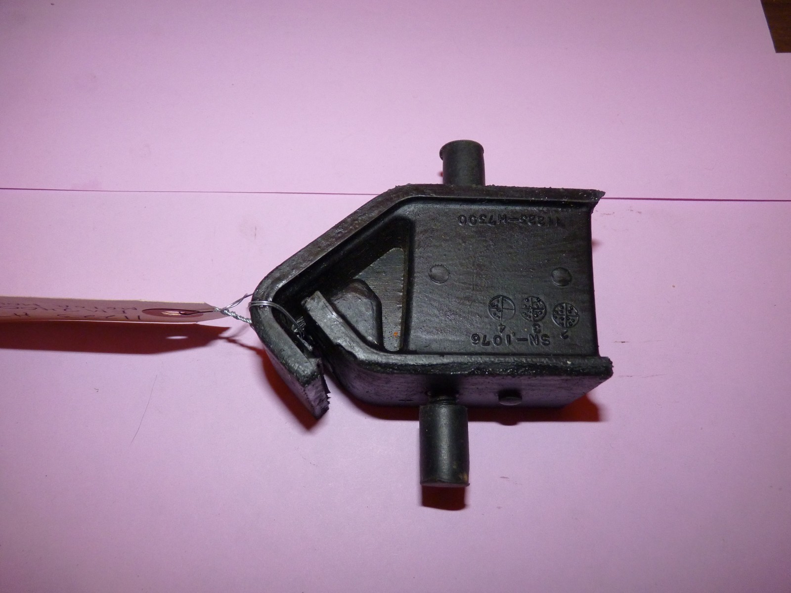 NEW NISSAN MOTOR MOUNT EM2400 11223H7300 (DN2300 DS43 B2) | eBay