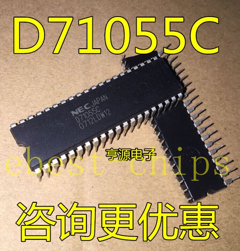 5PCS D71055C Parallel Interface Unit Microprocessor UPD71055C IC DIP-4# ...
