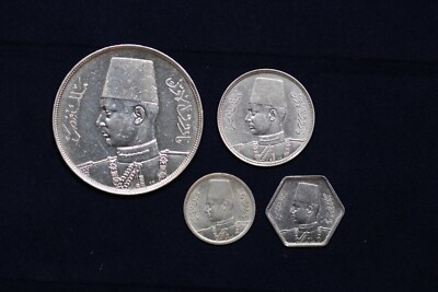 Egypt set of 4 silver coins of King Farouk | eBay UK