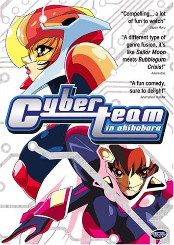 Cyberteam in Akihabara, Vol. 3: Cyber History (DVD) | eBay