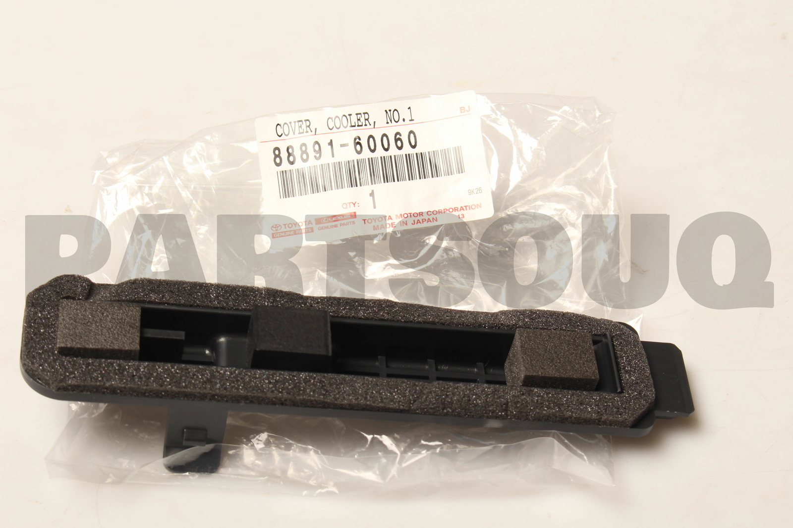 8889160060 Genuine Toyota COVER, COOLER, NO.1 88891-60060 | eBay Australia