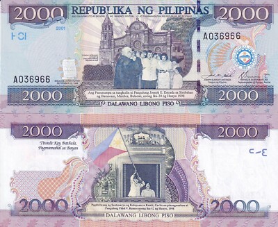 Philippines 2000 Piso 2001 Commemorative Centennial P 189 UNC | eBay