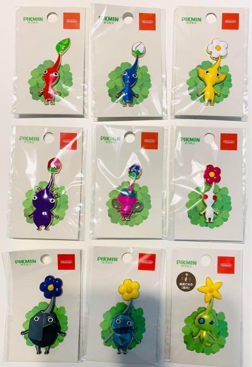 Nintendo Official Store Pikmin Pin Badge complete Set of all 9 types ...