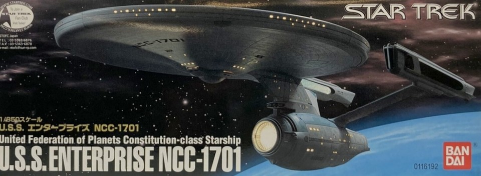 BANDAI STAR TREK PRECISION MODEL KIT USS ENTERPRISE NCC-1701 1/850 | eBay