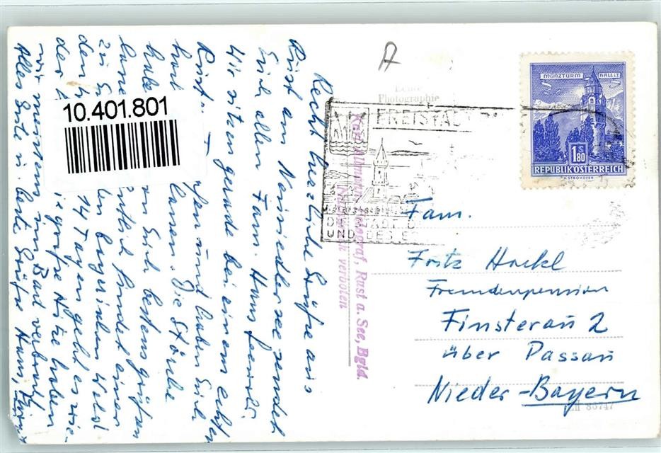 10401801 - Rust See-Strandbad Schwimmbad Storchennest Springbrunnen ...