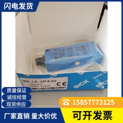 1PC NEW For Photoelectric switch WT18-3N430 (Alternative)#L7Z LZ | eBay