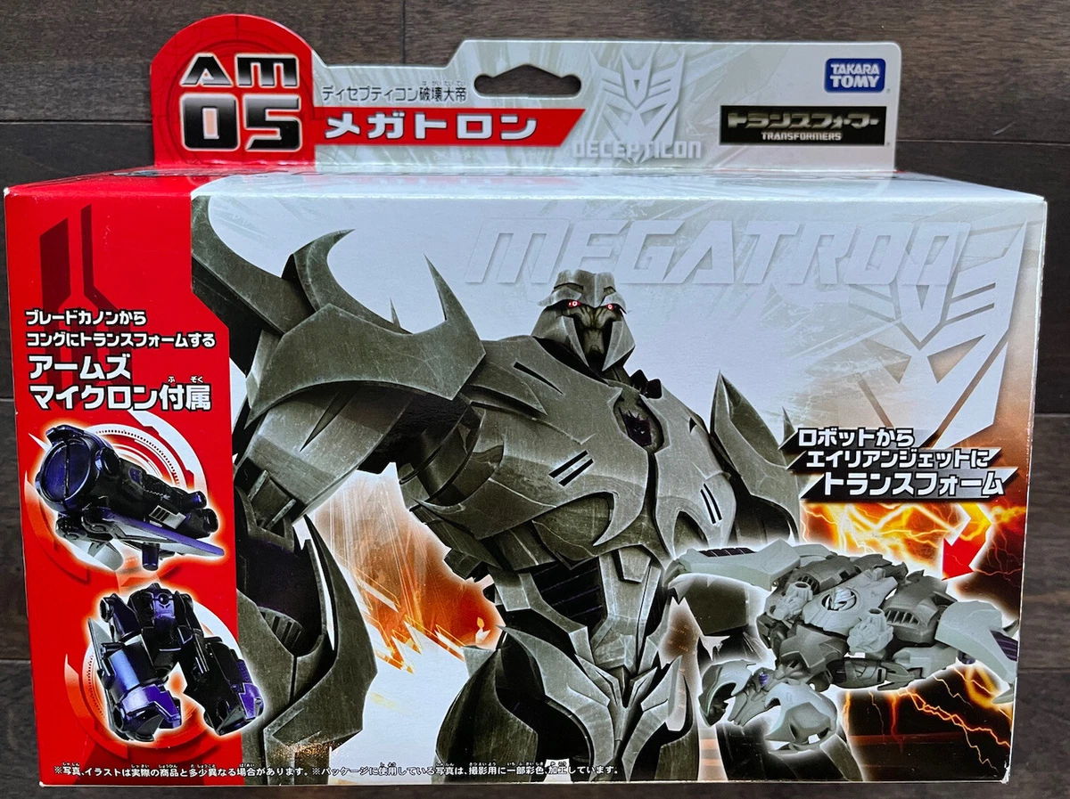 Transformers Prime Megatron New Arm