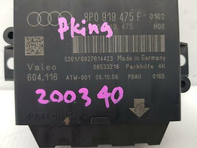AUDI TT ECU PARKING AID MODULE - 8P0919475F 8P0919475F PARKING SENSOR ...