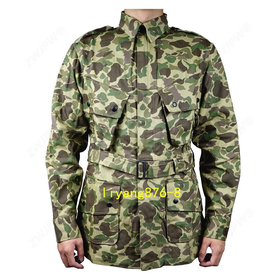 WWII US Airborne Paratroopers M42 Jacket Coat Duck Hunter Camo Uniform ...