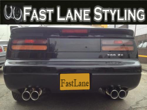 Z32 Custom Exhaust 300zx Z32 Twin Turbo SWB Manual Tastefully