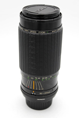 SIGMA 80-200 / 3,5-4 M42 | eBay.de