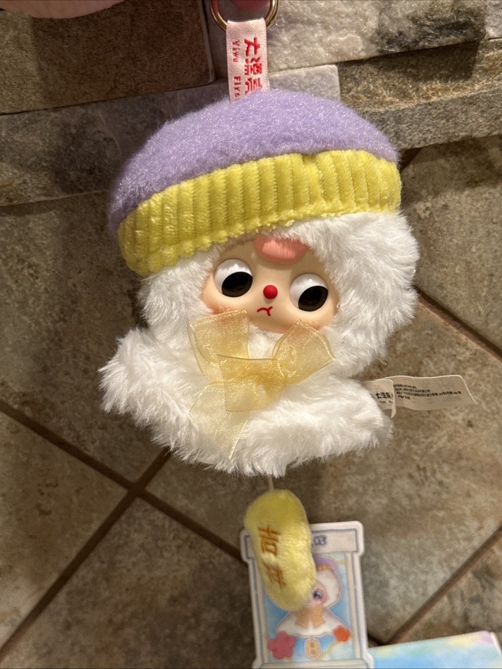 Baby Three BB3 Good Luck Wind Chime / Sunny Doll Plush Pendant | eBay