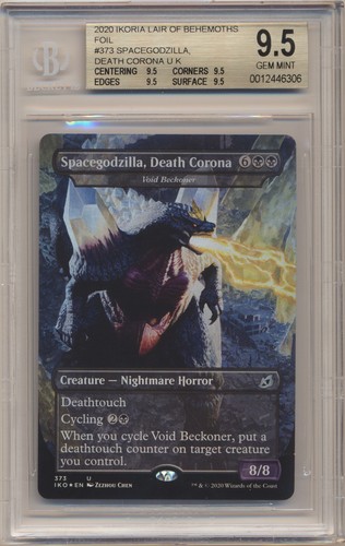 BGS 9.5 MTG Magic the Gathering FOIL Spacegodzilla, Death Corona GEM ...