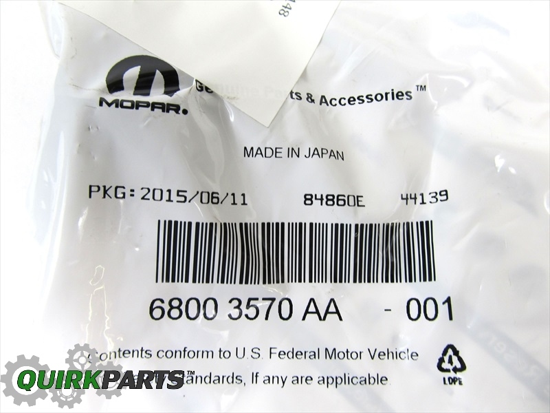 07-17 JEEP WRANGLER FRONT AXLE DIFFERENTIAL ACTUATOR CONNECTOR OEM NEW ...