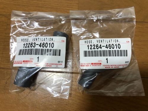 Toyota 94-98 Supra Breather Ventilation Hoses 12263-46010 / 12264 F/S ...