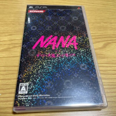 NANA Everything is the guidance of the Great Demon King!? PSP KONAMI ...