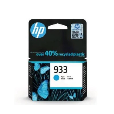 HP 933 CYAN ORIGINAL INK CARTRIDGE | eBay