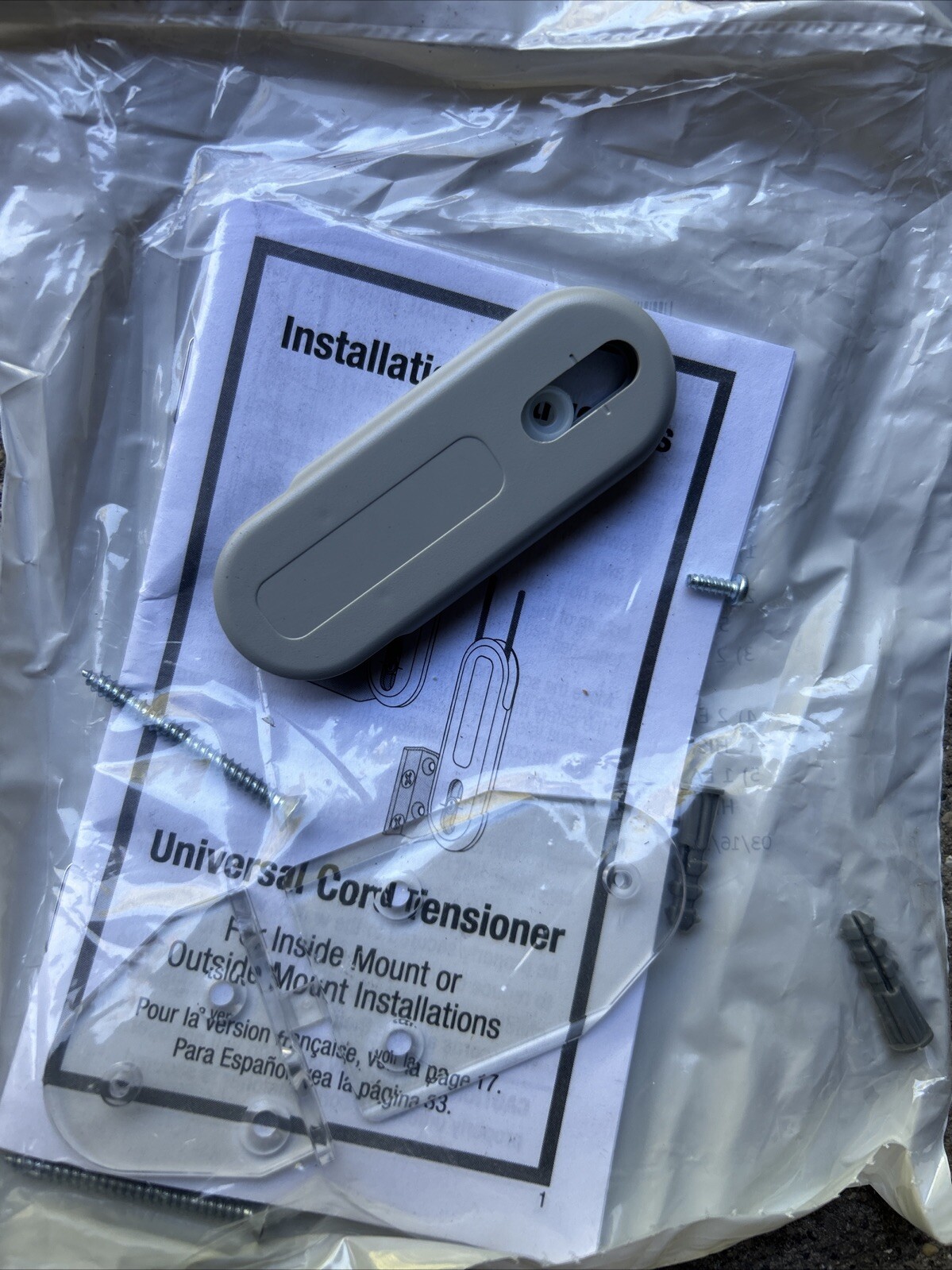 1 EA HUNTER DOUGLAS UNIVERSAL CORD TENSIONER BRACKET KIT 2350 | eBay