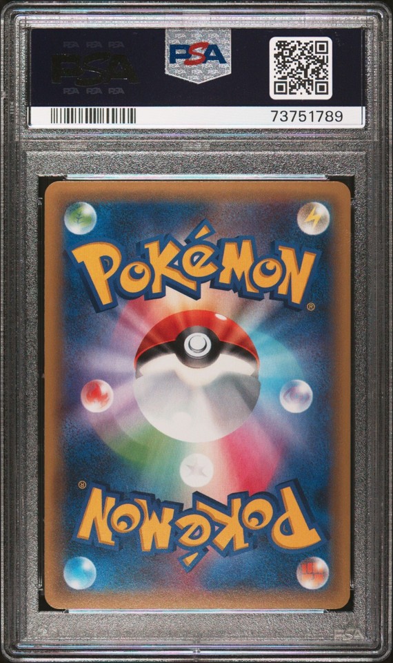 Pokemon Card Japanese - M Aerodactyl EX 183/XY-P - Promo - PSA 10 Gem ...
