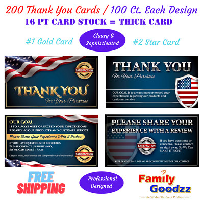 200 CLASSY Ebay Thank You seller business cards/100 ct. each of 2 ...