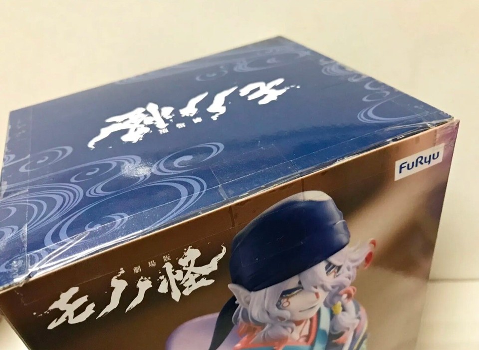 Mononoke the Medicine Seller the Movie Noodle Stopper Figure NEW | eBay UK
