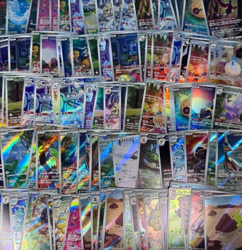 100x AR Japanese Pokemon Cards Streamer Reseller Bundle Collection ...