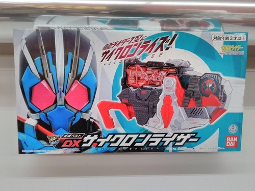 Bandai Dx Cyclone Riser Kamen Rider Zero One | eBay