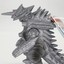 Bandai Ultraman Ultra Monster Series 98 Grigio Regina Pvc Figure Sofvi ...