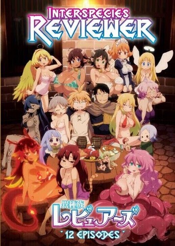 Anime Ishuzoku Reviewers (Interspecies Review) Vol 1-12 End Complete ...