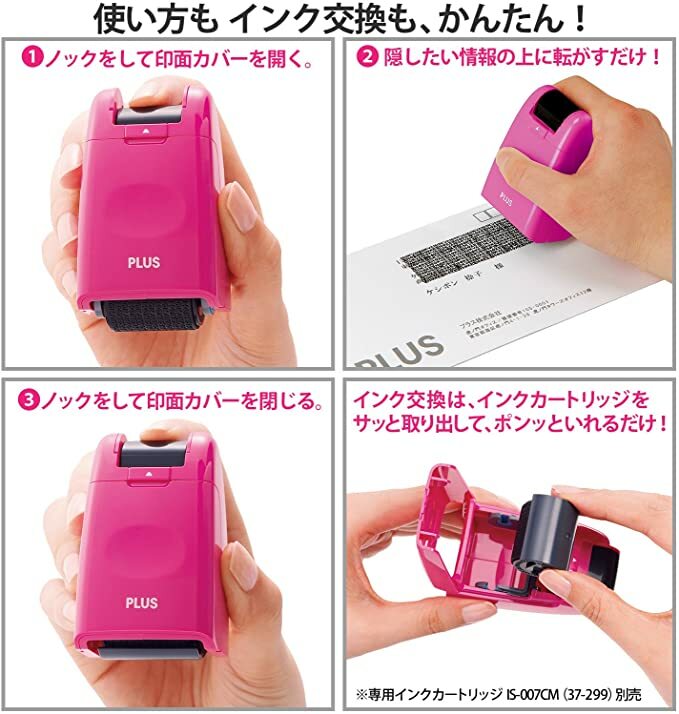 PLUS Kespon Guard Your ID Roller Stamp Pink B003te72ic for sale online ...