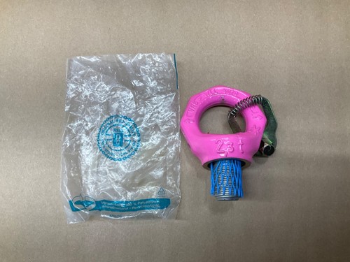 RUD CHAIN 7104483 Hoist Ring, 0 Pivot, 5070 lb.Load Cap. #67F3 | eBay