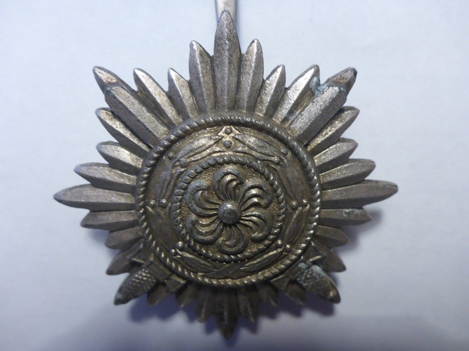 German WWII Numbered Order 1st Class W. Swords Ostvolk Eastern People's ...