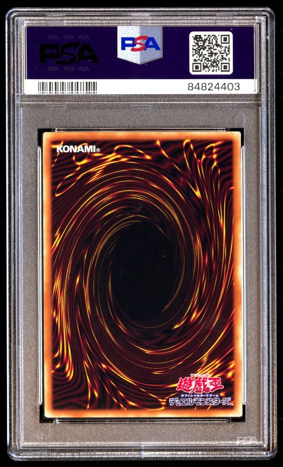 PSA 10 Blue Eyes Alternative White Dragon HC01-JP008 Ultimate Rare ...