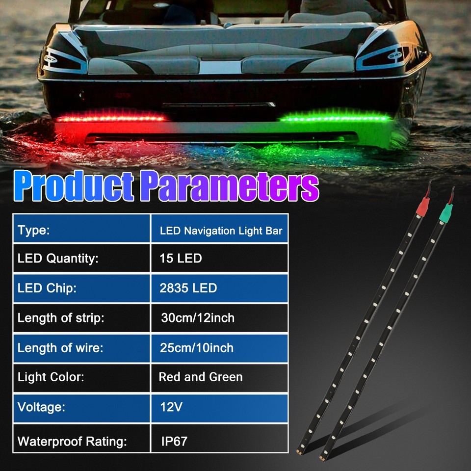 12V Red Green Submersible Navigation Light Waterproof Marine Boat Bow ...