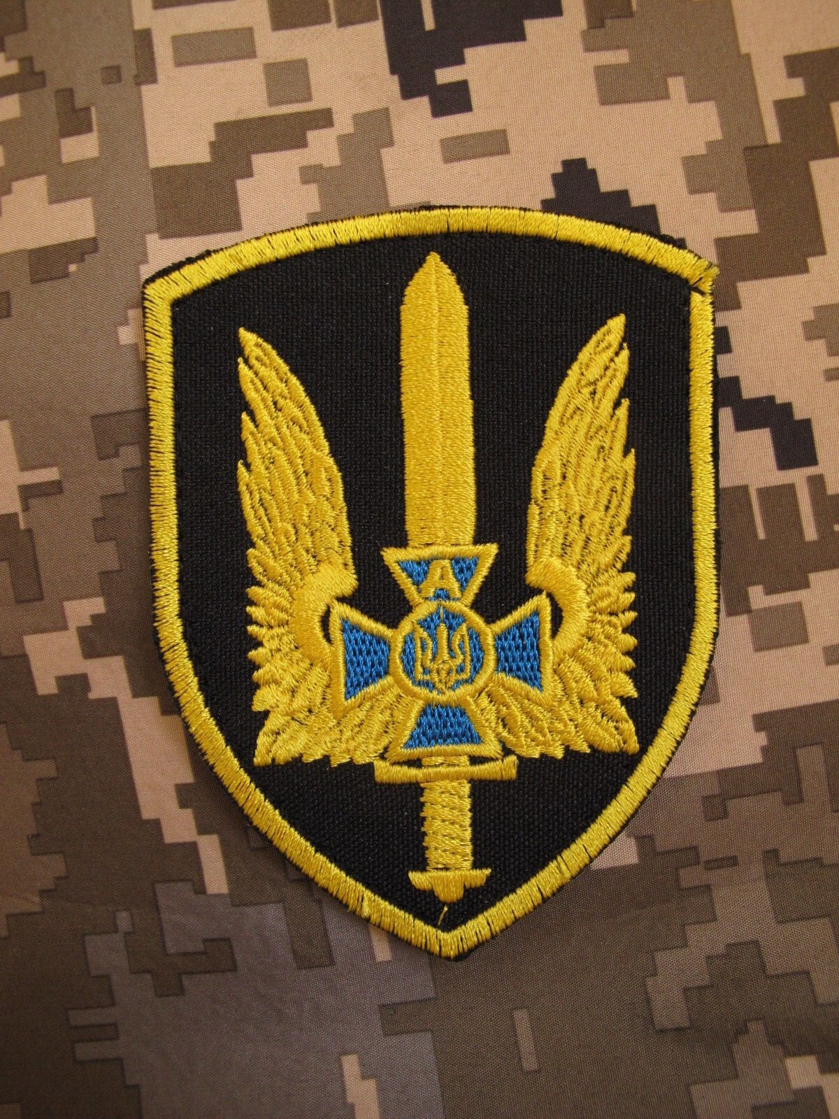 Special Operations Center, Counter Terrorism UKRAINE PATCH MILITARY ...