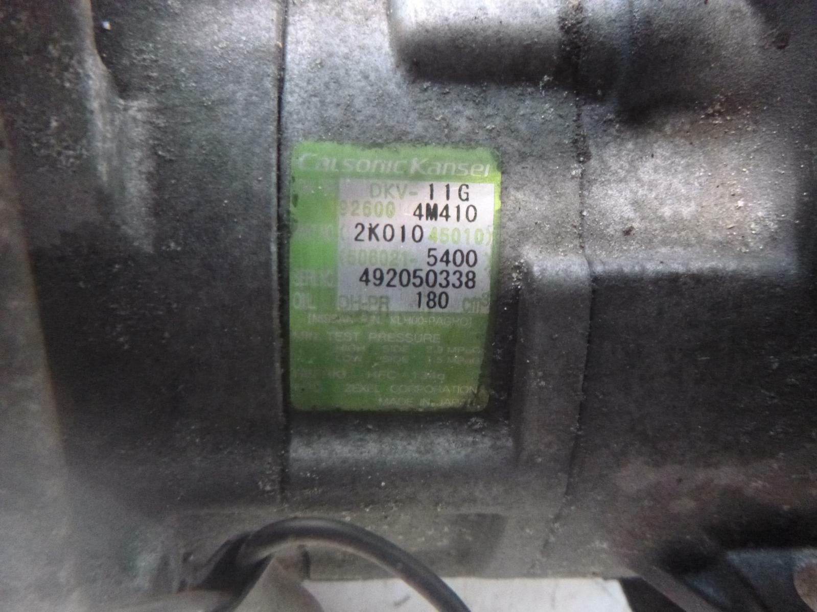 NISSAN PULSAR A/C COMPRESSOR N16, DKV11G, W/ SPEED SENSOR TYPE, 07/00 ...