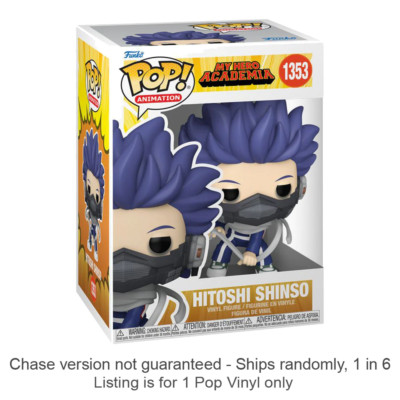 Officially Licensed My Hero Academia Hitoshi Shinso Pop! Vnyl Chase ...