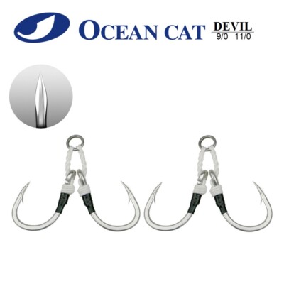 OCEAN CAT 2 Pairs/Pack Assist Devil 4 Braided Jig Hook Circle Hook ...