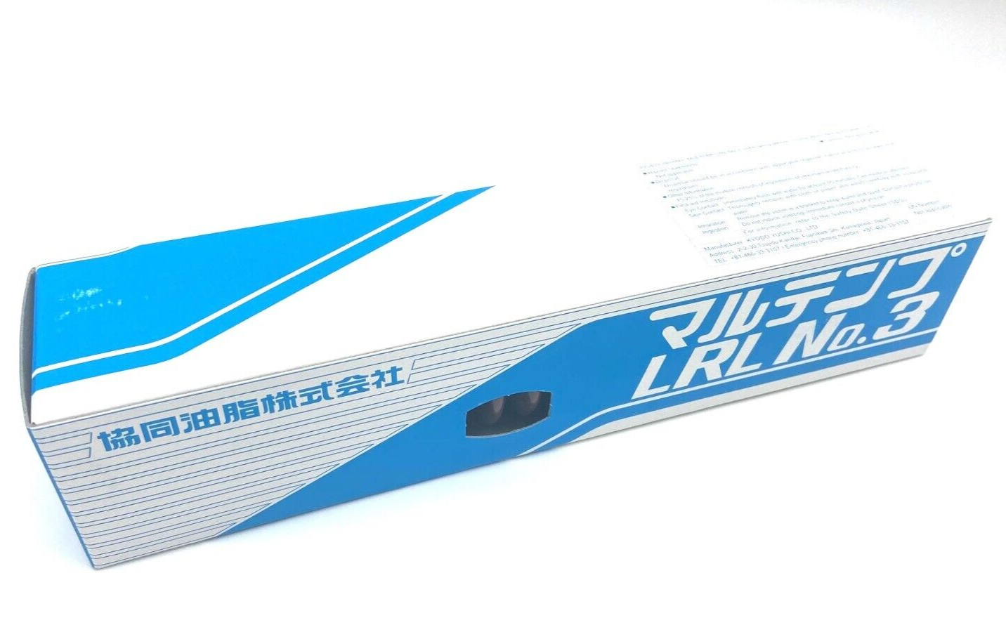 Kyodo Yushi LRL3-400G Multemp LRL #3 Grease 400gr Cartridge (Made in ...