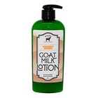 Bates Family Farm Coconut Mango Goat Milk Natural Hand & Body Lotion 8 ...