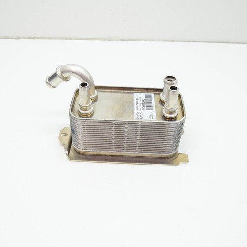 LAND ROVER FREELANDER 2 L359 Oil Cooler LR002916 New Genuine | eBay