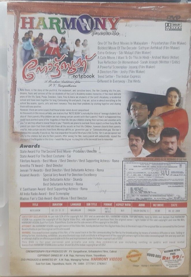 Notebook - Maria Roy, Roma Asrani, Parvathy - Indian Malayalam Movie ...
