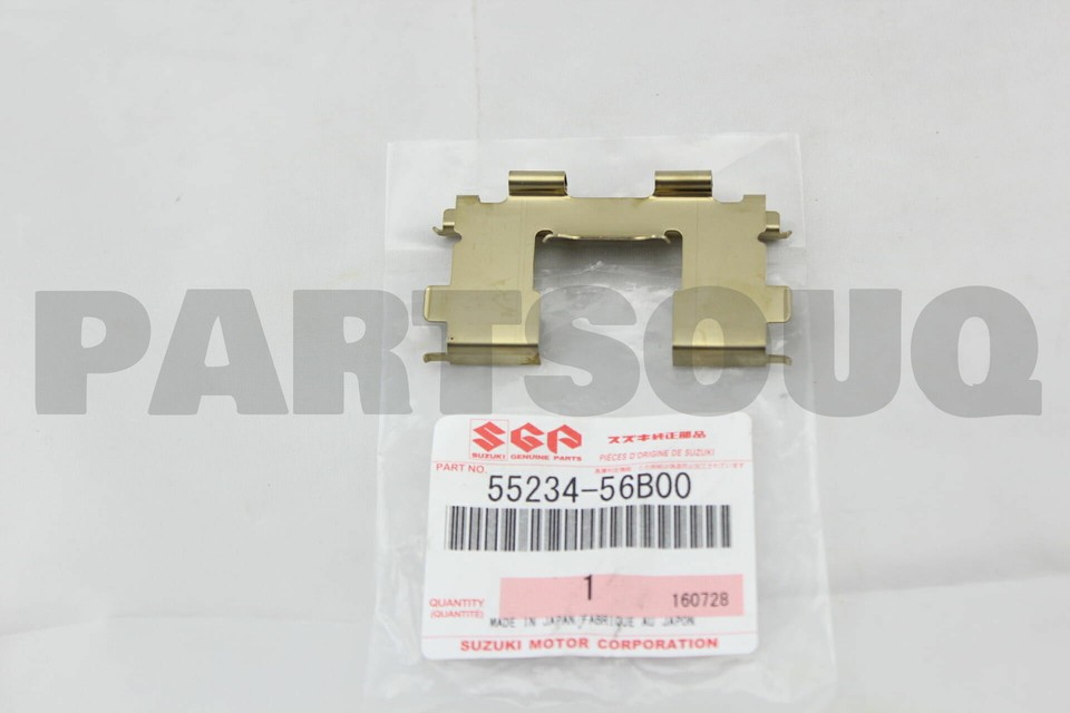 5523456B00 Genuine Suzuki PLATE, PAD SUPPORT 55234-56B00 | eBay